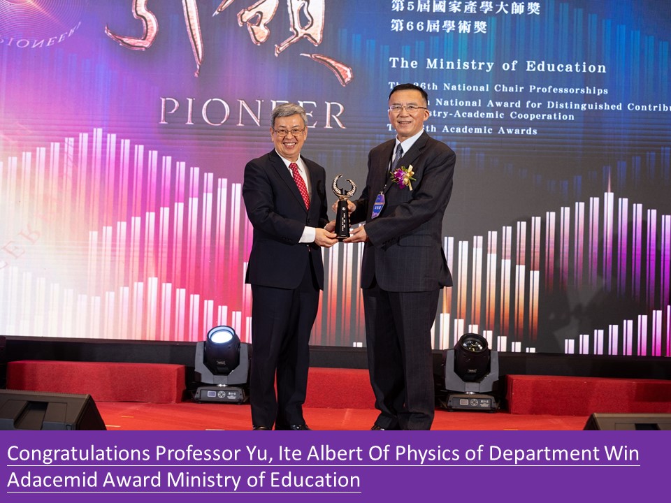 Department of Physics National Tsing Hua University