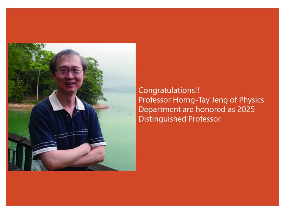 Department of Physics National Tsing Hua University